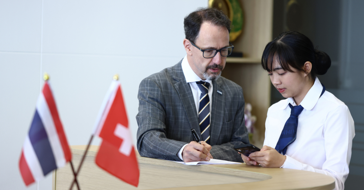 The ‘Why’ That Drives AIHM